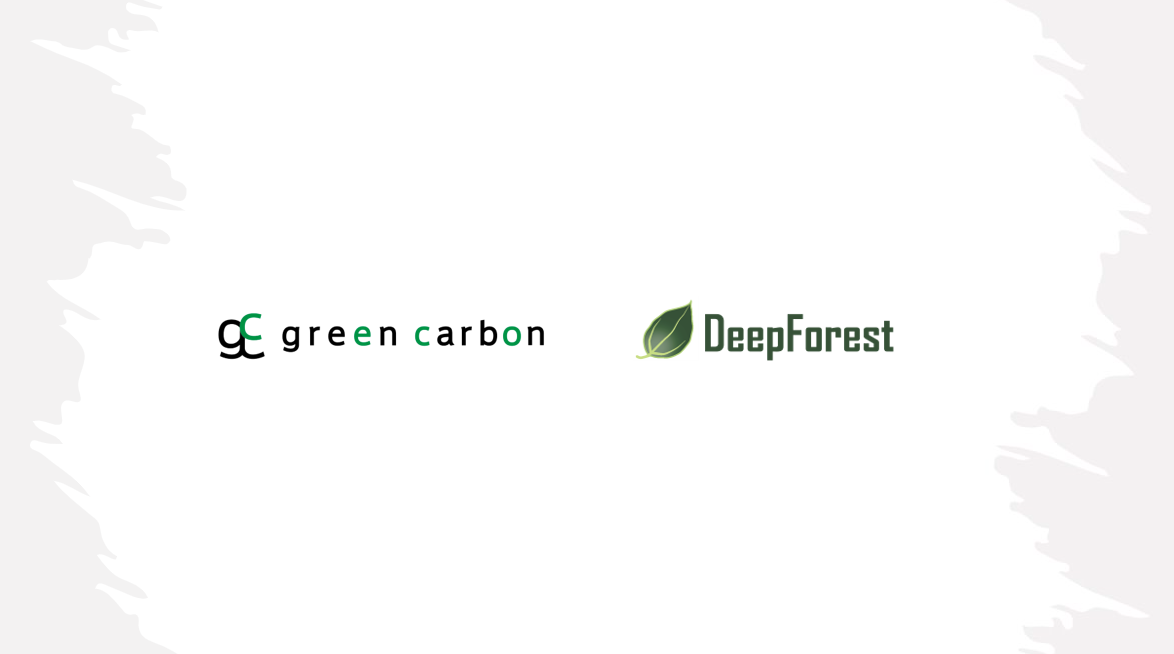 森林クレジットの創出と林業の活性化を目指しDeepForest Technologies株式会社と業務提携を締結 - green carbon
