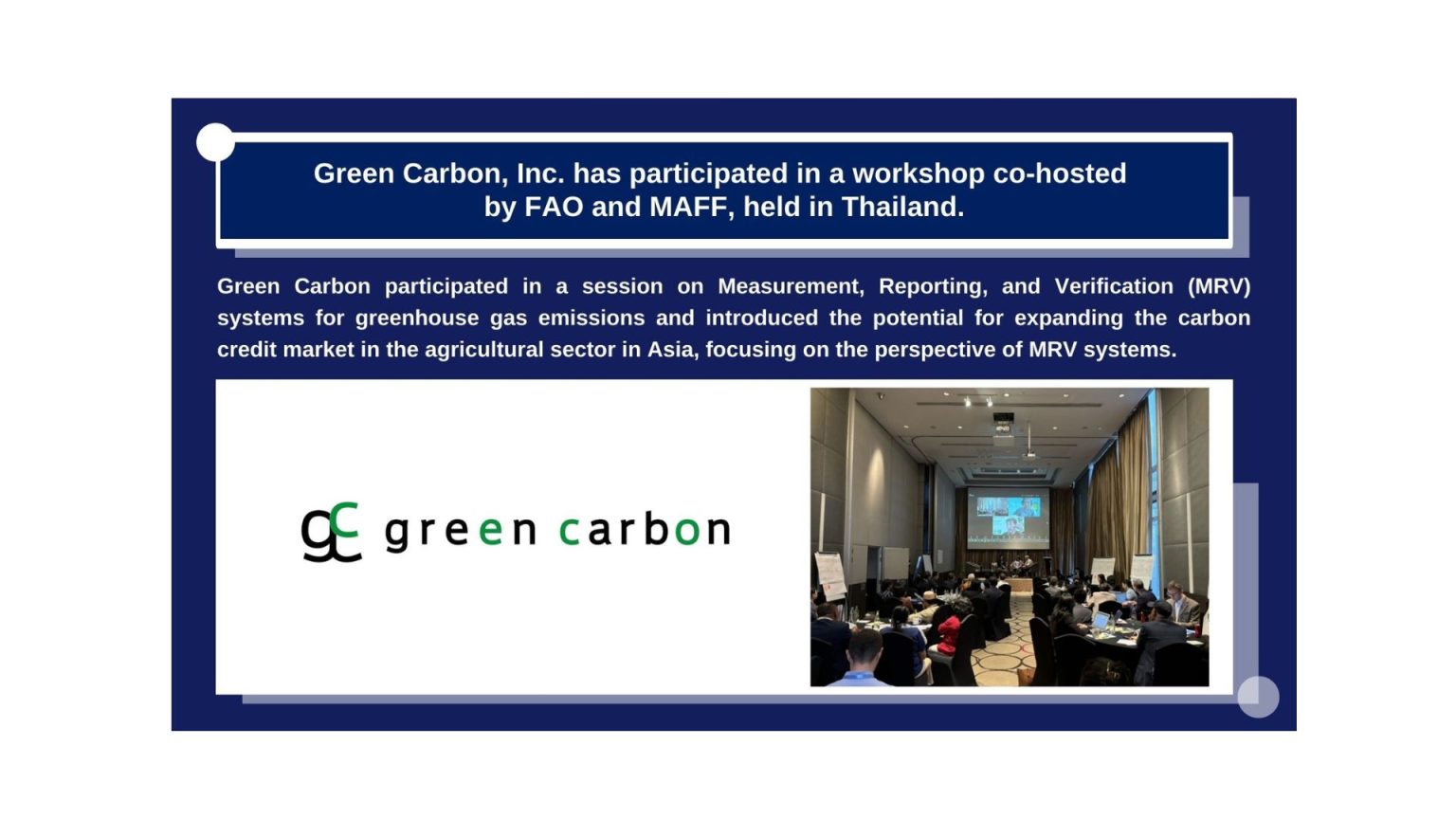 Green Carbon, Inc. has participated in a workshop co-hosted by the United Nations Food ...
