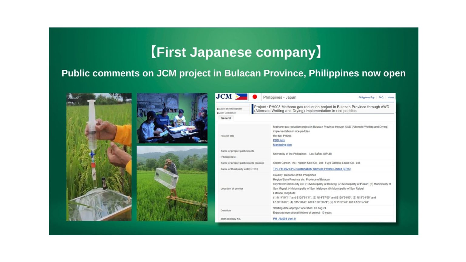 [First Japanese company] Green Carbon,inc. begins public comments on JCM project to reduce ...