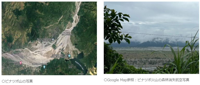 Green Carbon, Inc. becomes the first Japanese company to have a ...