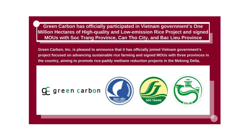 【Japan’s First Initiative】Green Carbon Inc. has officially joined the ...