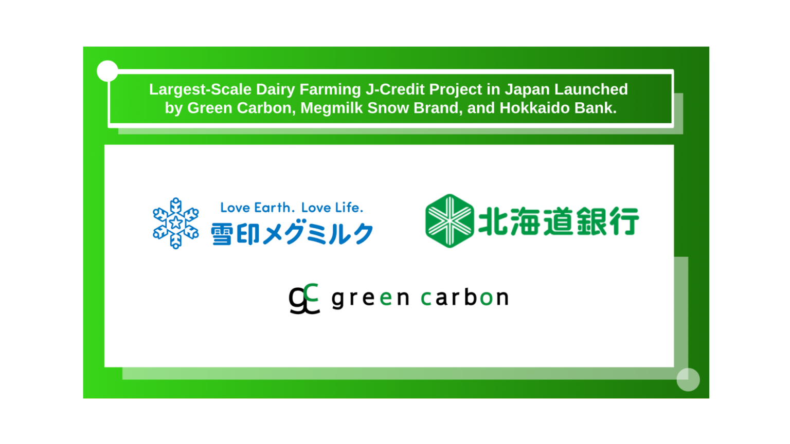 Largest-Scale Dairy Farming J-Credit Project in Japan Launched by Green Carbon, Megmilk Snow ...